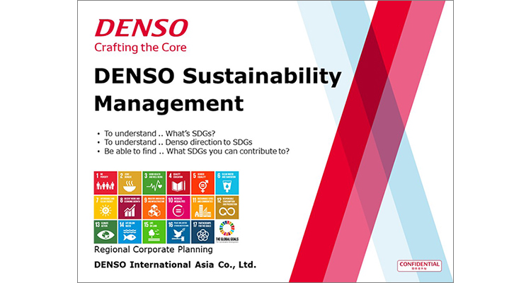 management-img-DIAT-e-learning