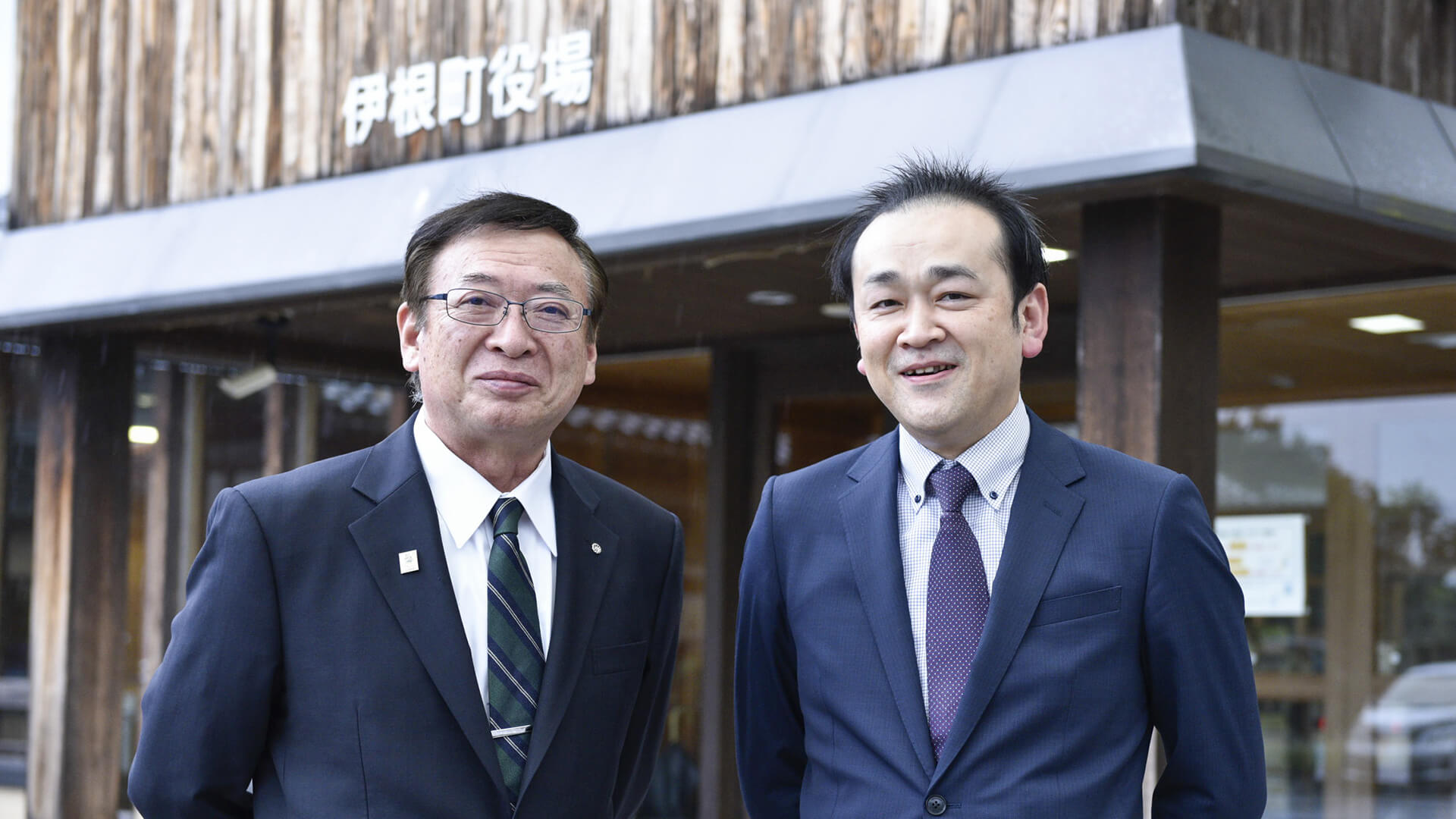 Sitio web de DENSO Argentina