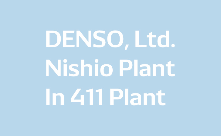 Information about Bases | DENSO AIRCOOL COPORATION
