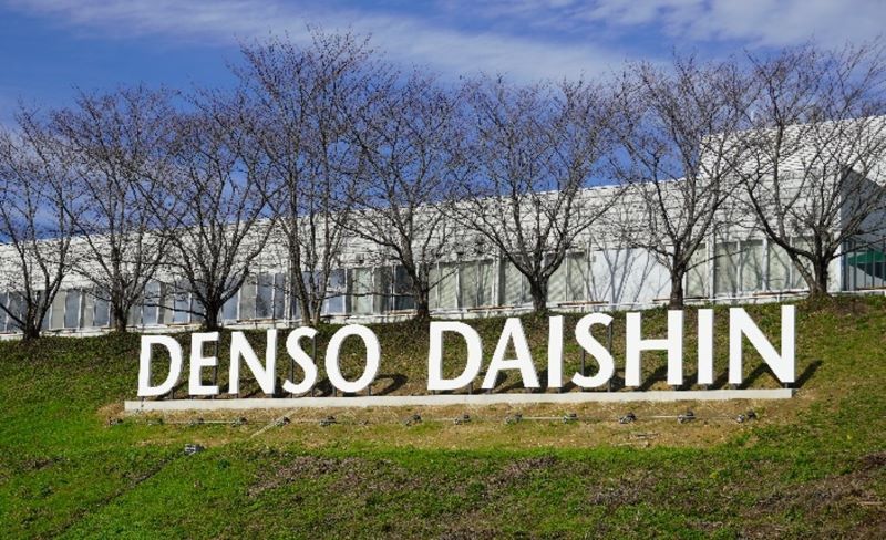 「DENSO DAISHIN」文字看板を設置しました ｜ Newsroom ｜ 株式会社デンソーダイシン