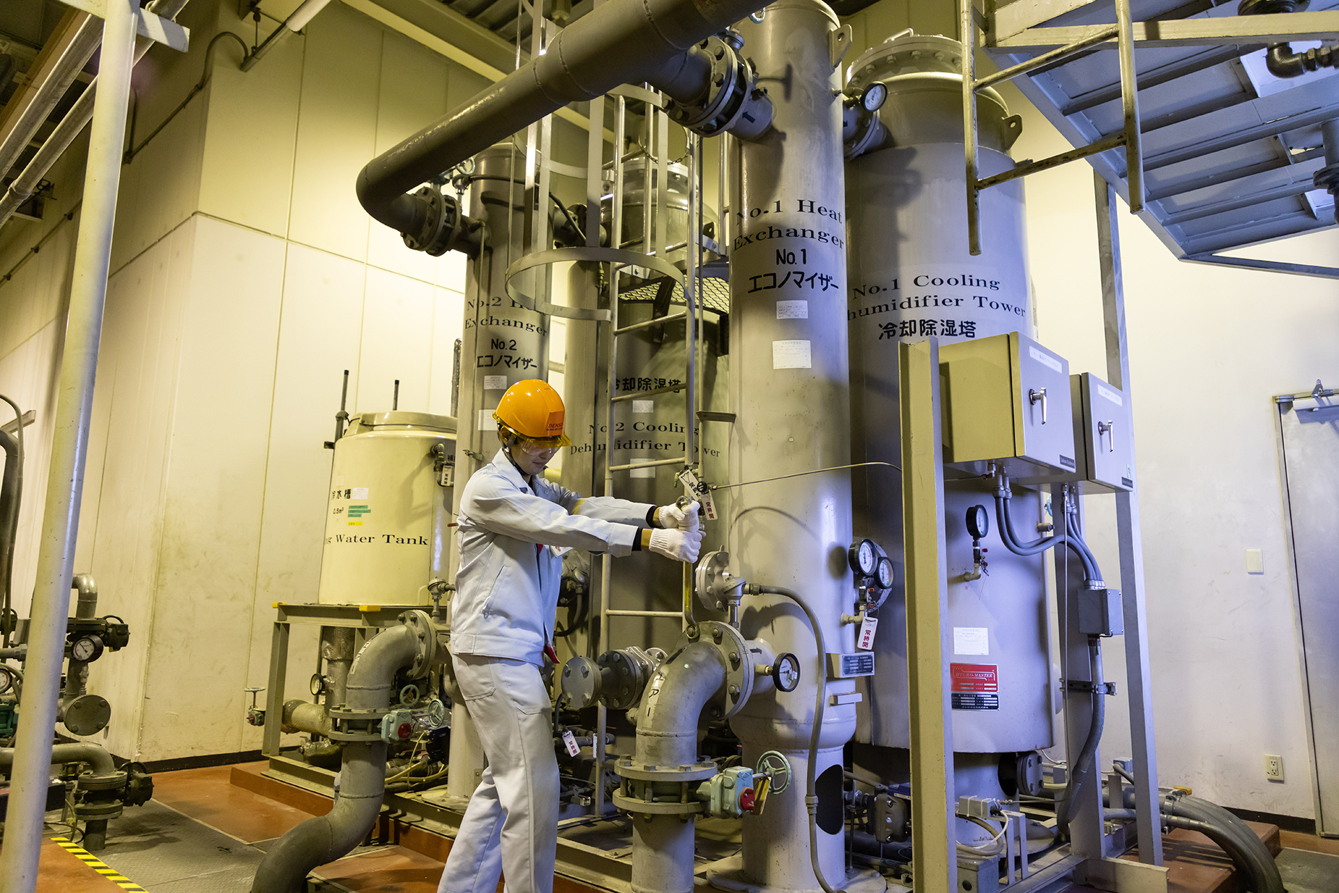 株式会社デンソーファシリティーズ - DENSO FACILITIES