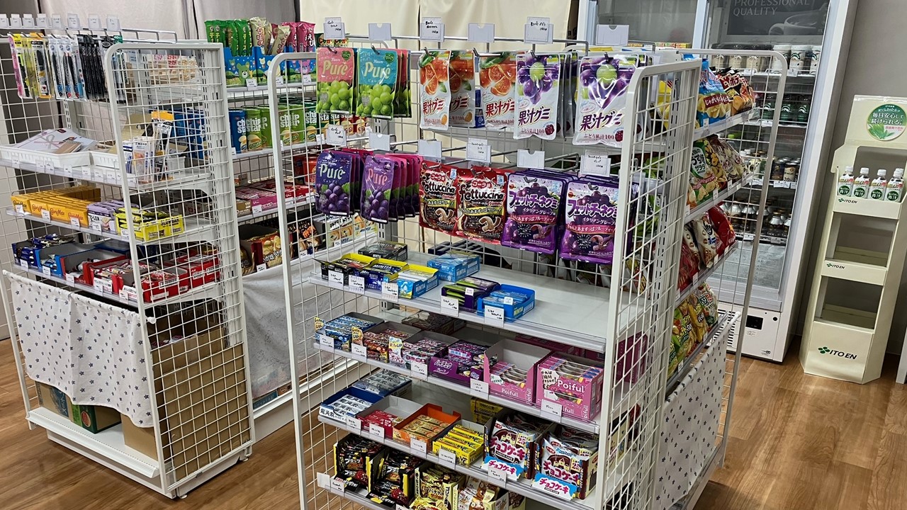 デンソーグループファミリー総合保障, デンソーグループファミリー総合保障 請求 – TVQGLO