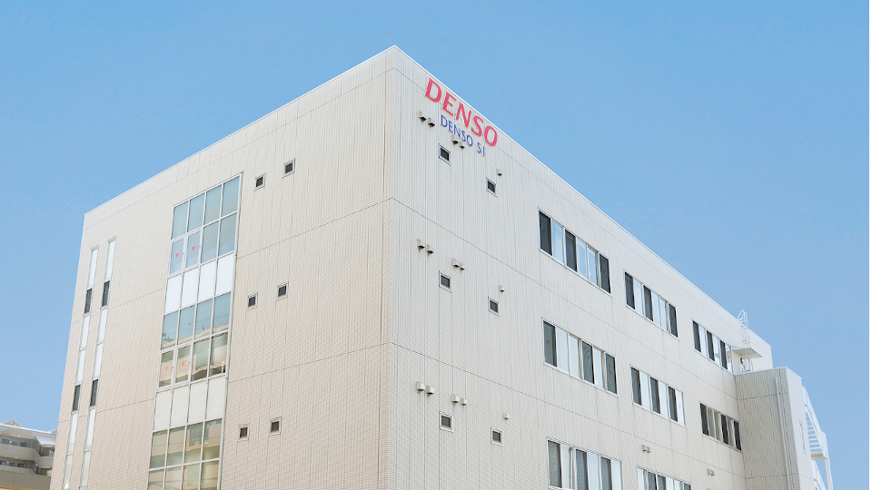 会社情報 ｜ DENSO SI - 株式会社デンソーエスアイ