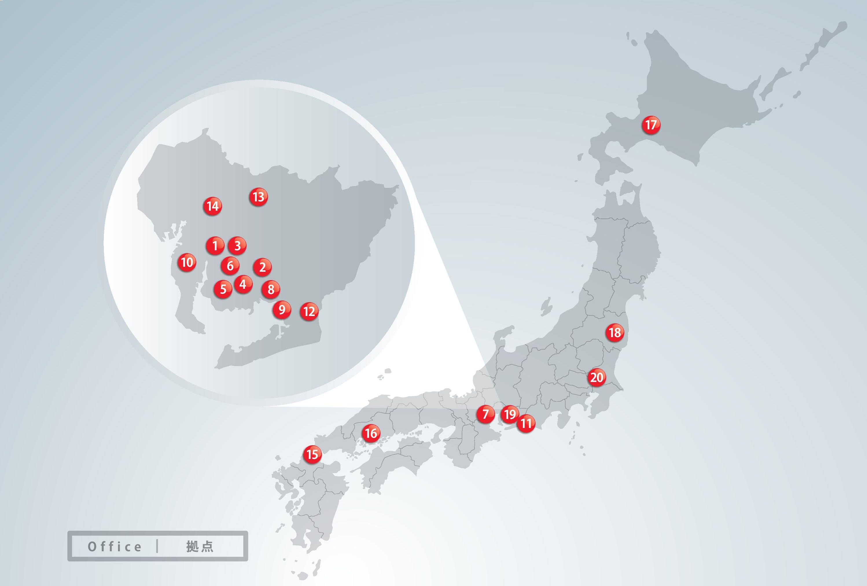 拠点 ｜ 株式会社デンソーユニティサービス