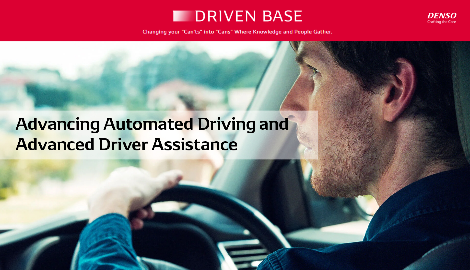 AD & ADAS | What we do | DENSO India Website