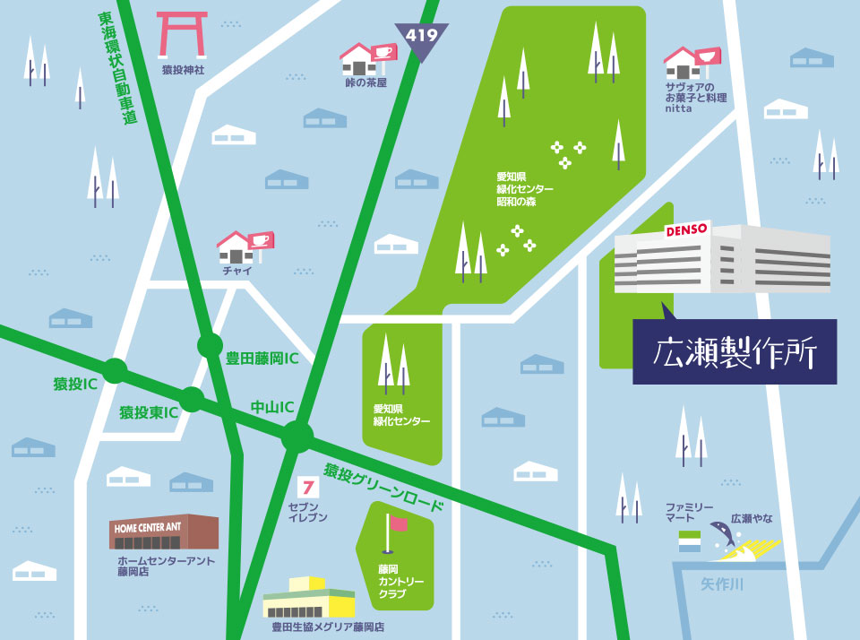 デンソーが誇る主なものづくり拠点｜期間従業員採用情報 | 採用情報 | DENSO - 株式会社デンソー