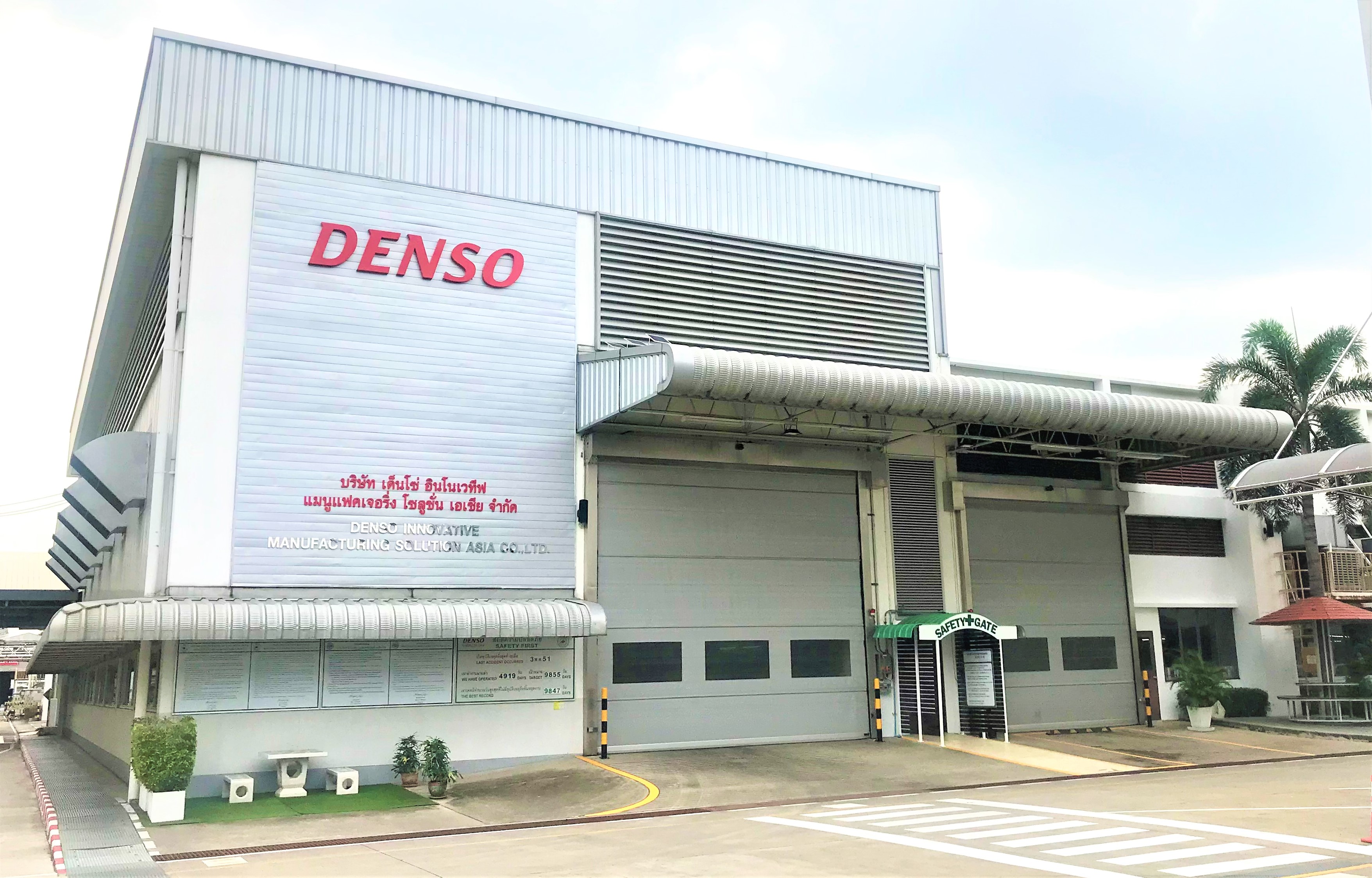 Denso Innovative Manufacturing Solution Asia Co Ltd Group Companies Who We Are Denso