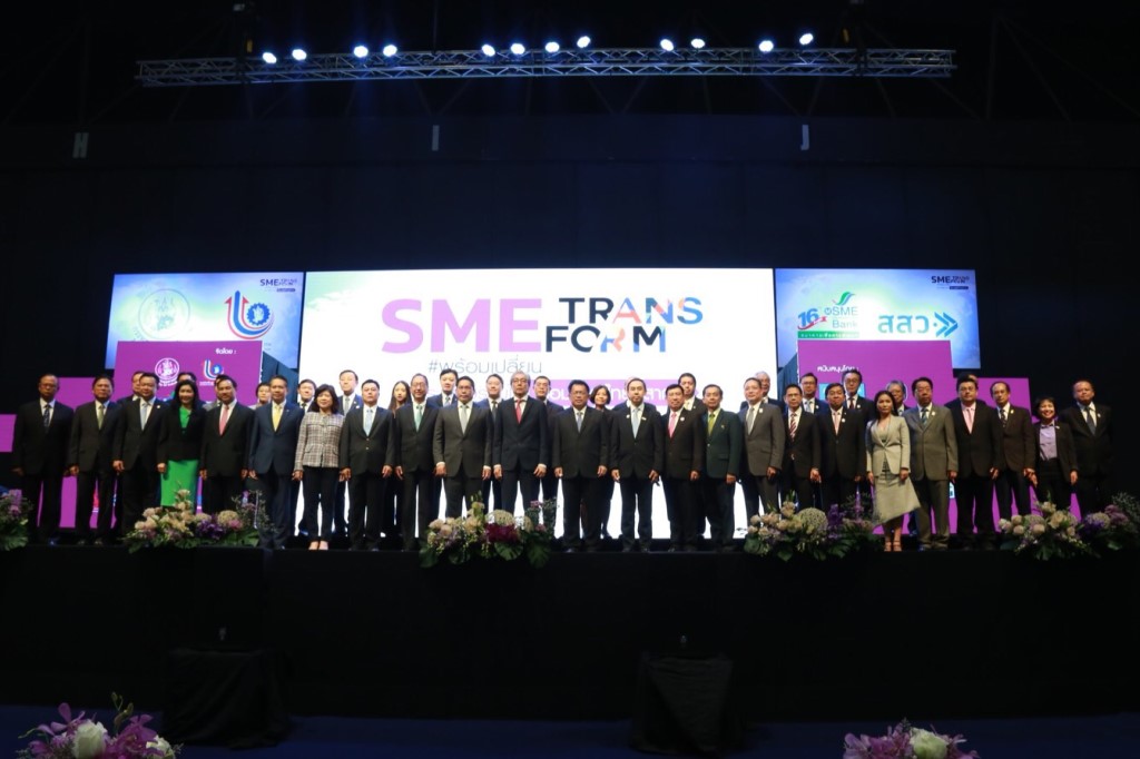 DENSO Attends “SME Transform” | News | DENSO Thai Website