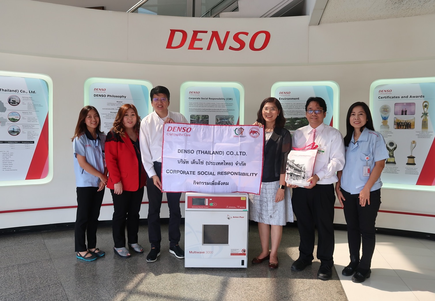 DNTH Samrong Plant Supports the Waste Water Analytical Instruments to ...