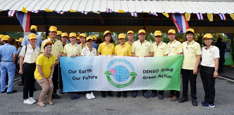 DNTH Wellgrow plant Joins the Volunteer Activity to Give the Royal ...